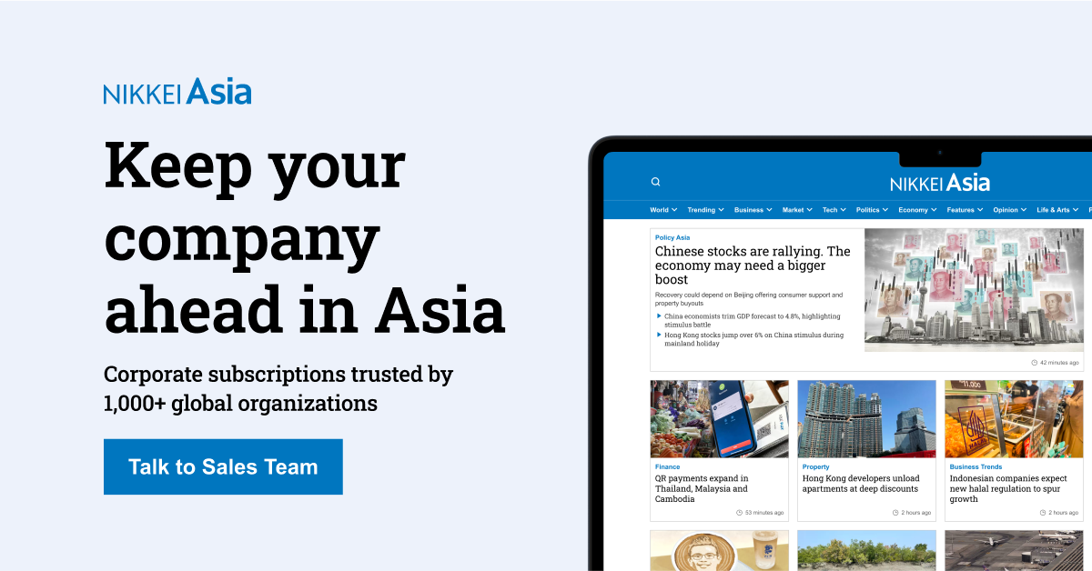 Customer Stories | Nikkei Asia Corporate Subscriptions
